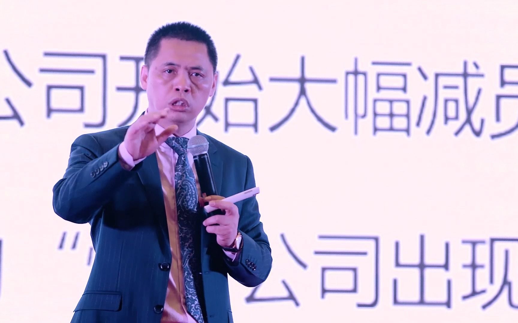 ⚡【人物宣传片】大企·北京影响力总裁-刘永忠 ⚡