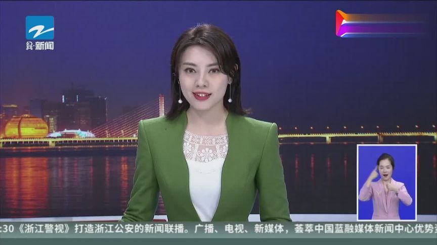2022年亚运会会徽公布 “潮涌”独占鳌头