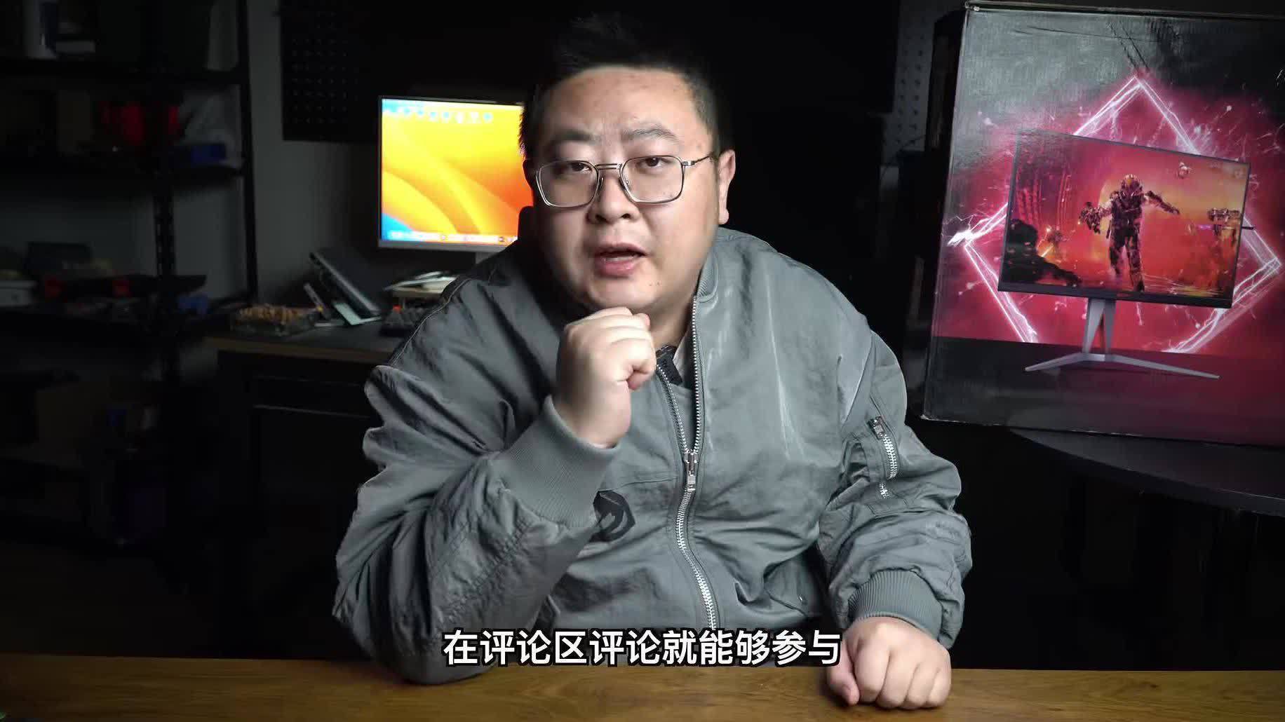 显示器的HDR400认证是什么 #aoc显示器 #显示器 #电竞显示器 #HDR.