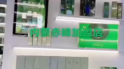 ...荟植妍坊品牌0加盟费用系统化运营管理,免费培训赋能一站式帮扶,2-...