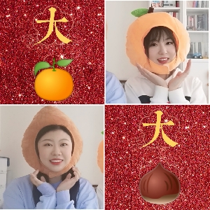 栗栗和阿橙 