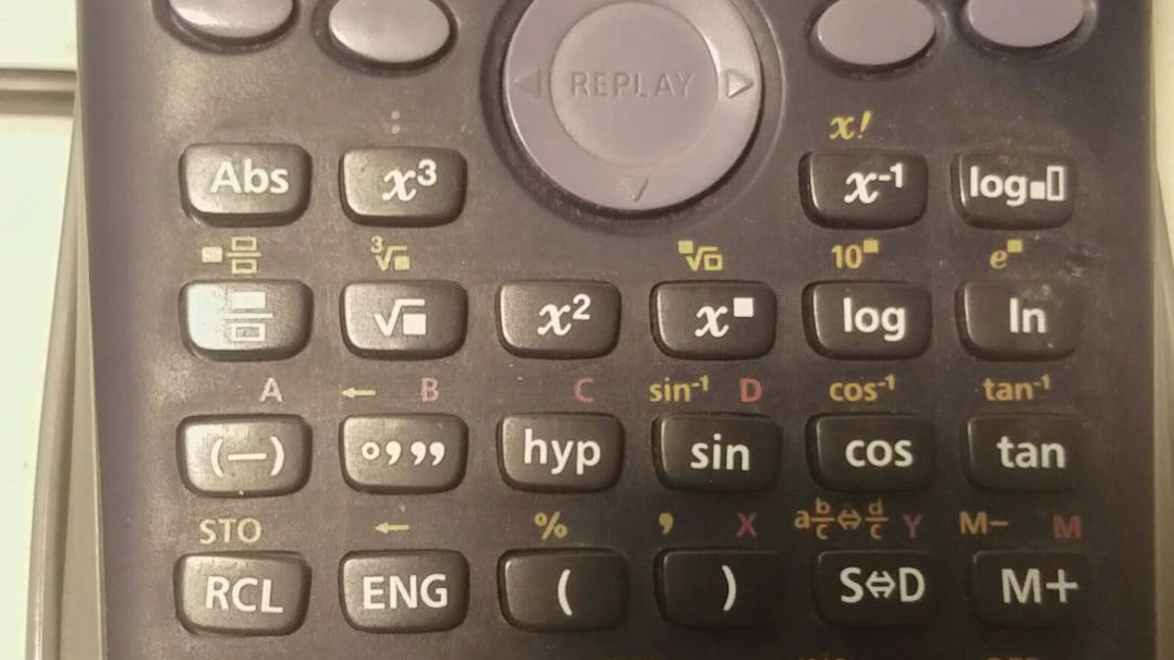 破解计算器的古老技术