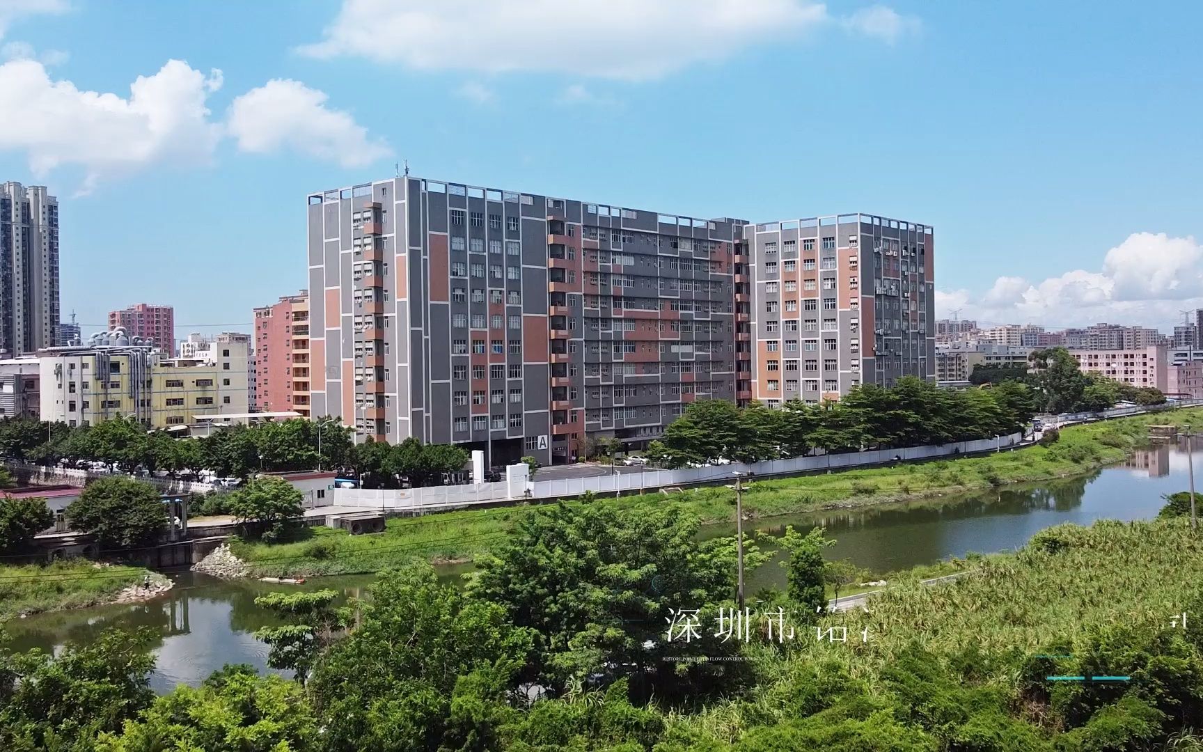 M铭濠科技-宣传片=我负责设计部,就给公司做一个宣传片,让老大写了...