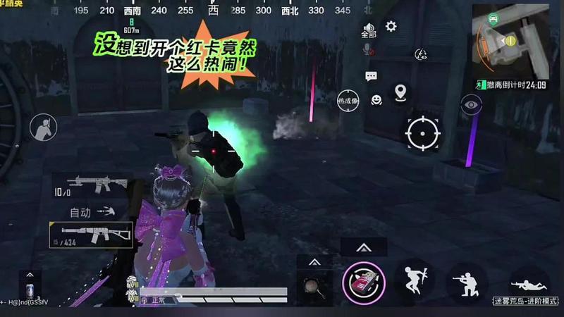 没想到开个红卡竟然这么热闹!