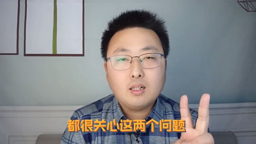 考初级会计证有什么用?初级会计好考吗?裸考能过吗?#考证