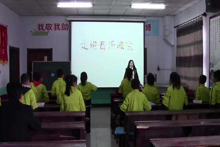 【获奖】人音版一年级音乐上册_国旗国旗真美丽-王老师优质课视频...