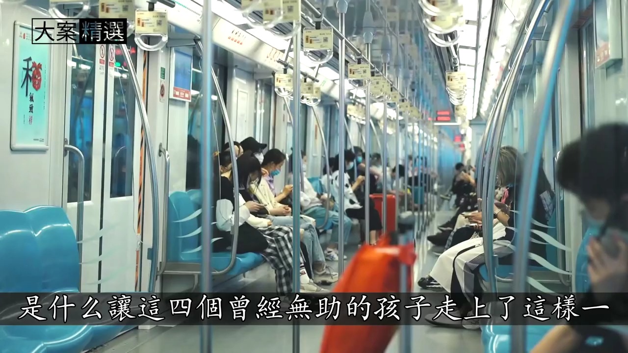 江西一家四口被执行死刑,10万群众围观,所犯罪行天理难容