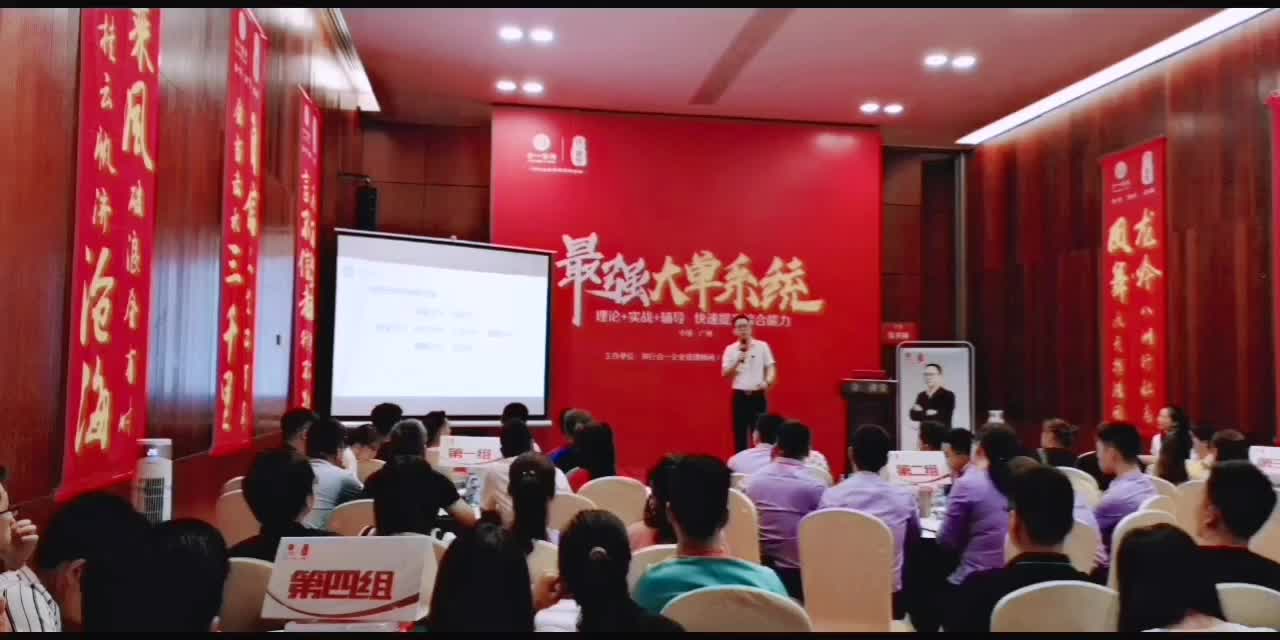 客户的需求究竟有哪些?您真的知道吗?#合一咨询 #低盐饮食挑战 #张...