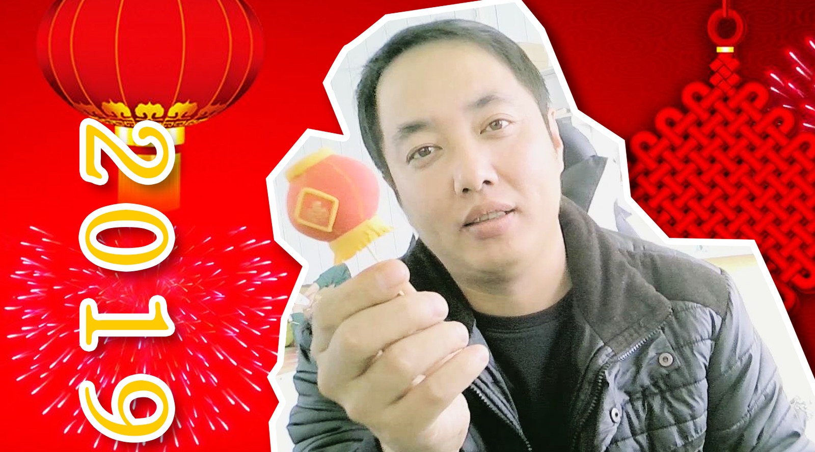 2019第一天,教大家如何做中国红灯笼,简单易学