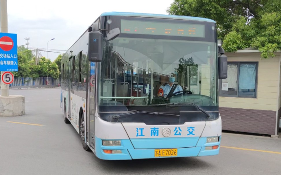 (毕业特辑/愿我前程似锦,归来任是少年)[南京公交]南京公交121路(锁石...