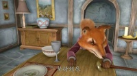 比得兔 第56集 胆小狐狸的故事