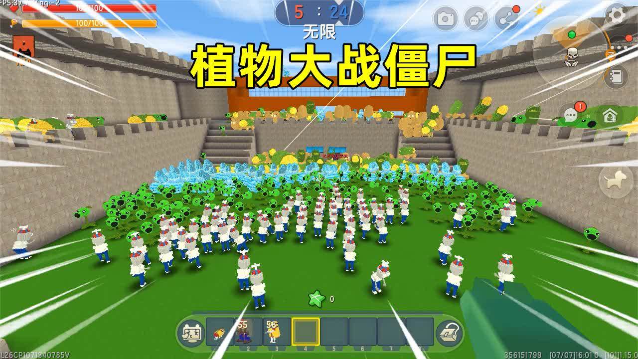 迷你世界:植物大战僵尸!小僵尸能无限复活,满排植物都挡不住