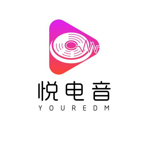悦电音YourEDM 