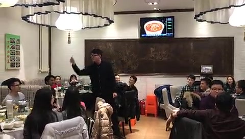 中国人民大学统计学院快闪《我爱你中国》