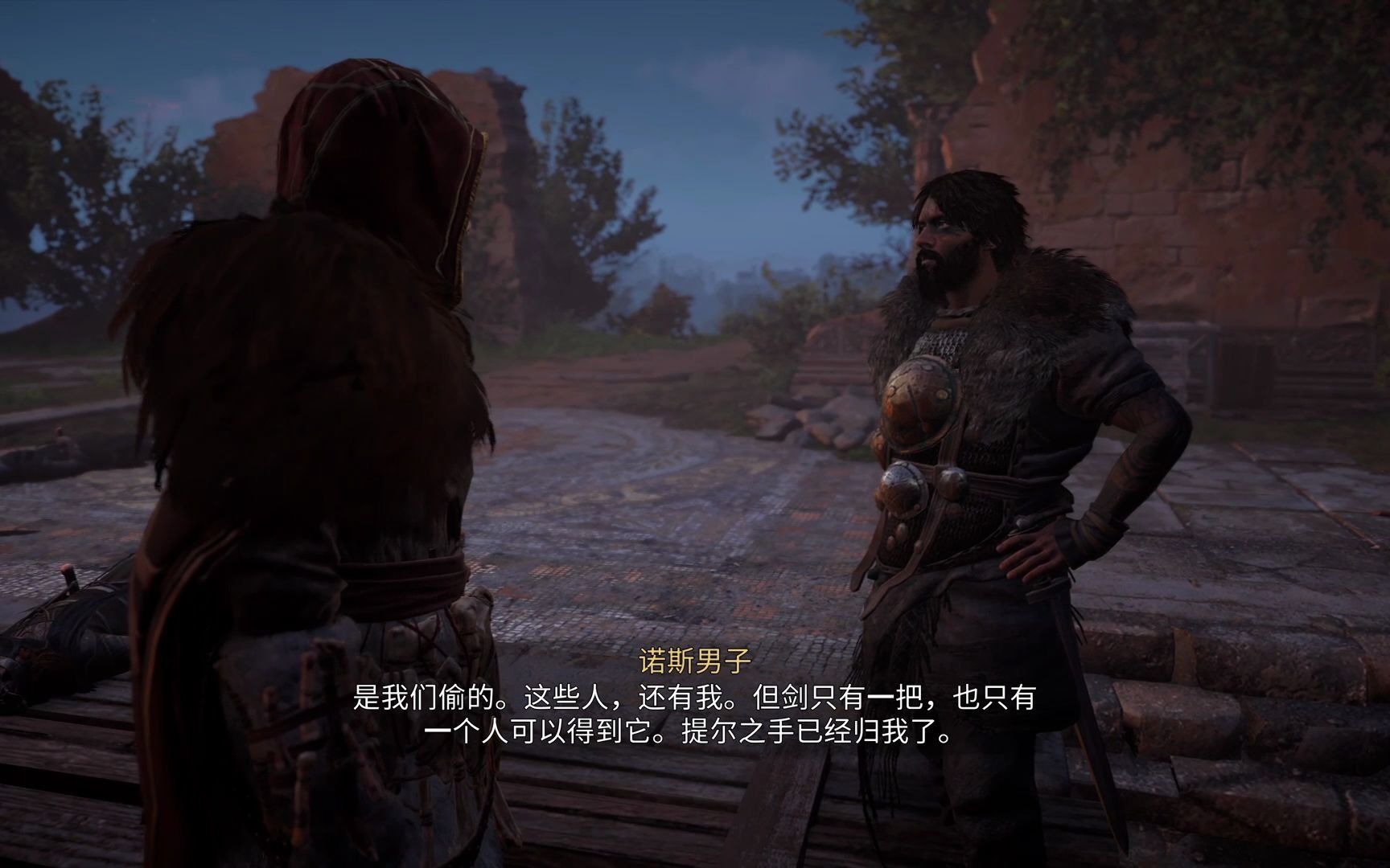 【刺客信条英灵殿】围攻巴黎DLC2 普鲁文尼斯世界事件神秘传说 艾斯...