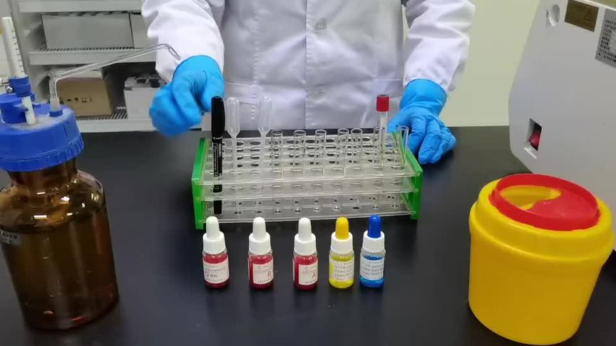 #ABORh血型的鉴定#交叉配血实验