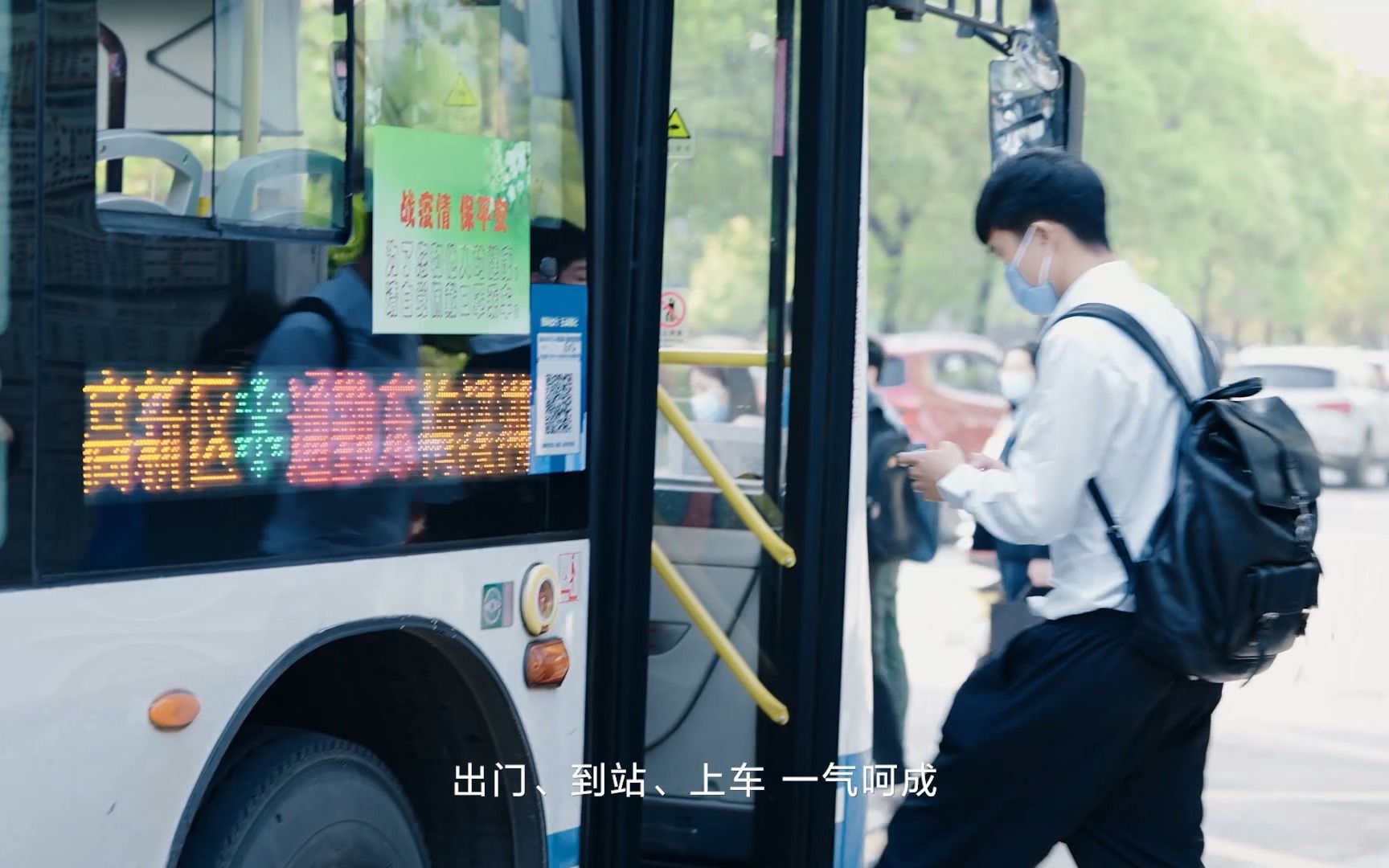 应用现代化助推数字经济增长