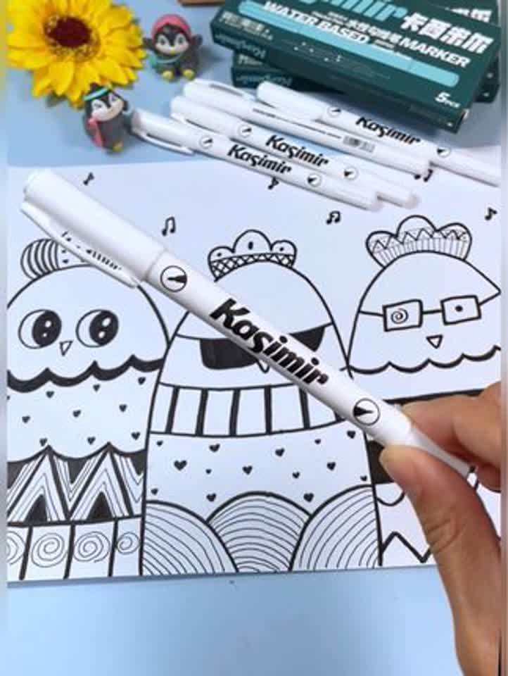 不晕色无异味的勾线笔,水性好擦洗,丝滑流畅不透纸,个位数到手5支#...