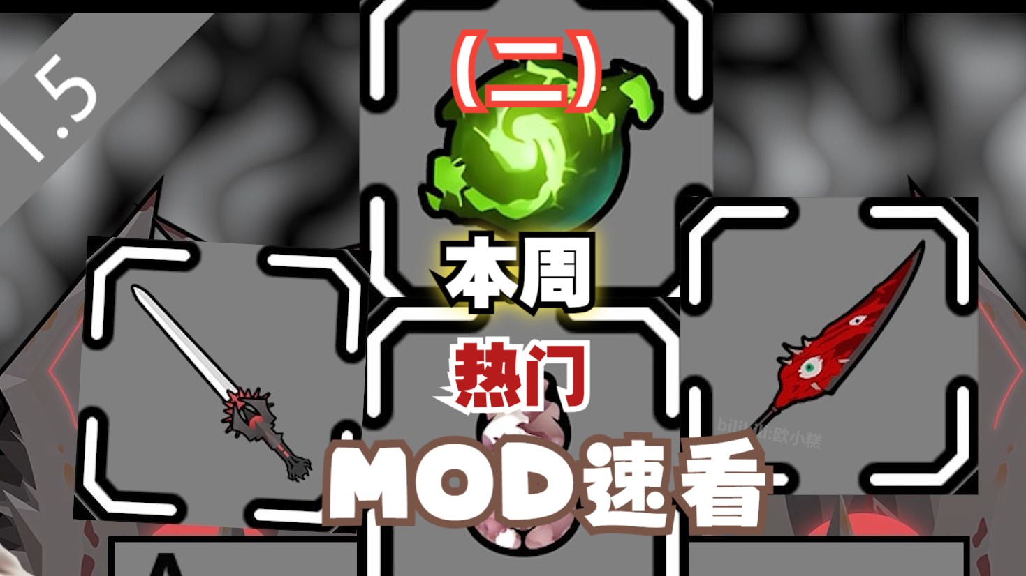 [环世界]11月份前30个热门MOD速看(二)-环世界-边缘世界-MOD-模组-...