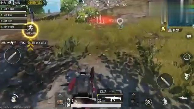 刺激战场 妹纸真好手把手教我如何标记 我这里有物资