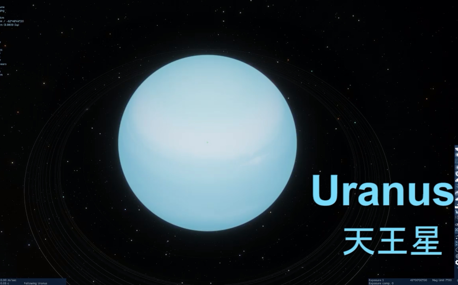 【太空引擎“space engine”】试玩这款好评如潮的游戏 什么水平?