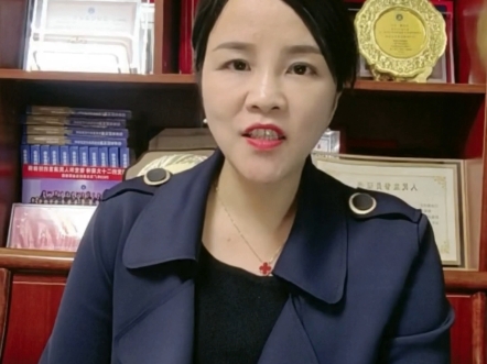 分享经典案例,铁马冰河案,真正体现了法律的温度。#铁马冰河案#法律#...