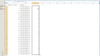 工作中的EXCEL常用命令学习 IF