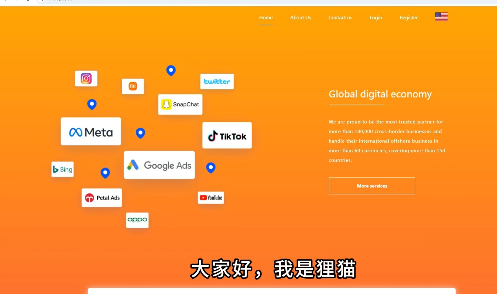 支持支付宝_微信_USDT就可以入金的虚拟信用卡平台 香港美国多种卡...