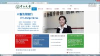 Ubuntu 自动获取IP