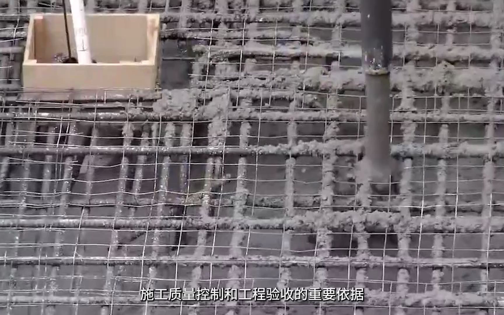 不同标号的混凝土都用在哪里?