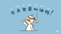 PBL.CBL教学设计