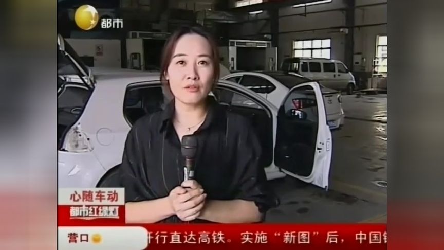自动挡汽车3000转都不跳二挡,看修理部的人怎么说