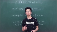高二数学_高中数学题-概率论与数理统计之二项式定理