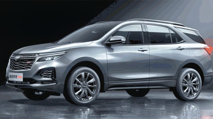 新款雪佛兰探界者配置公布 车机系统全面升级