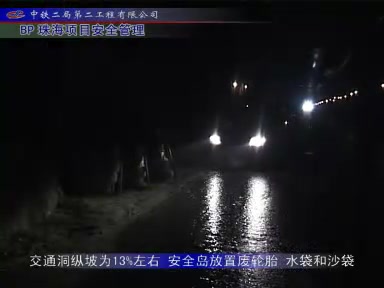 建筑图纸中wl是什么意思