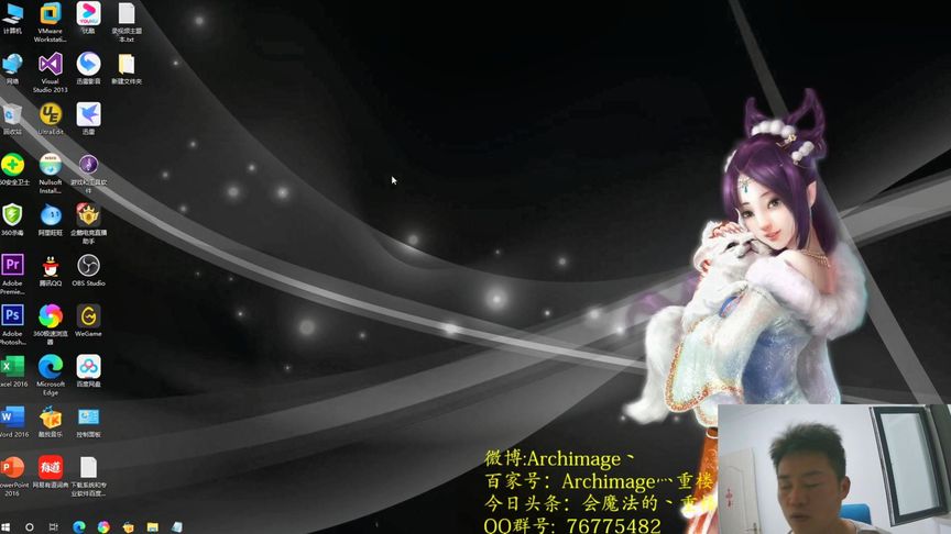 Win10系统,如何设置还原点和16G以上内存设置