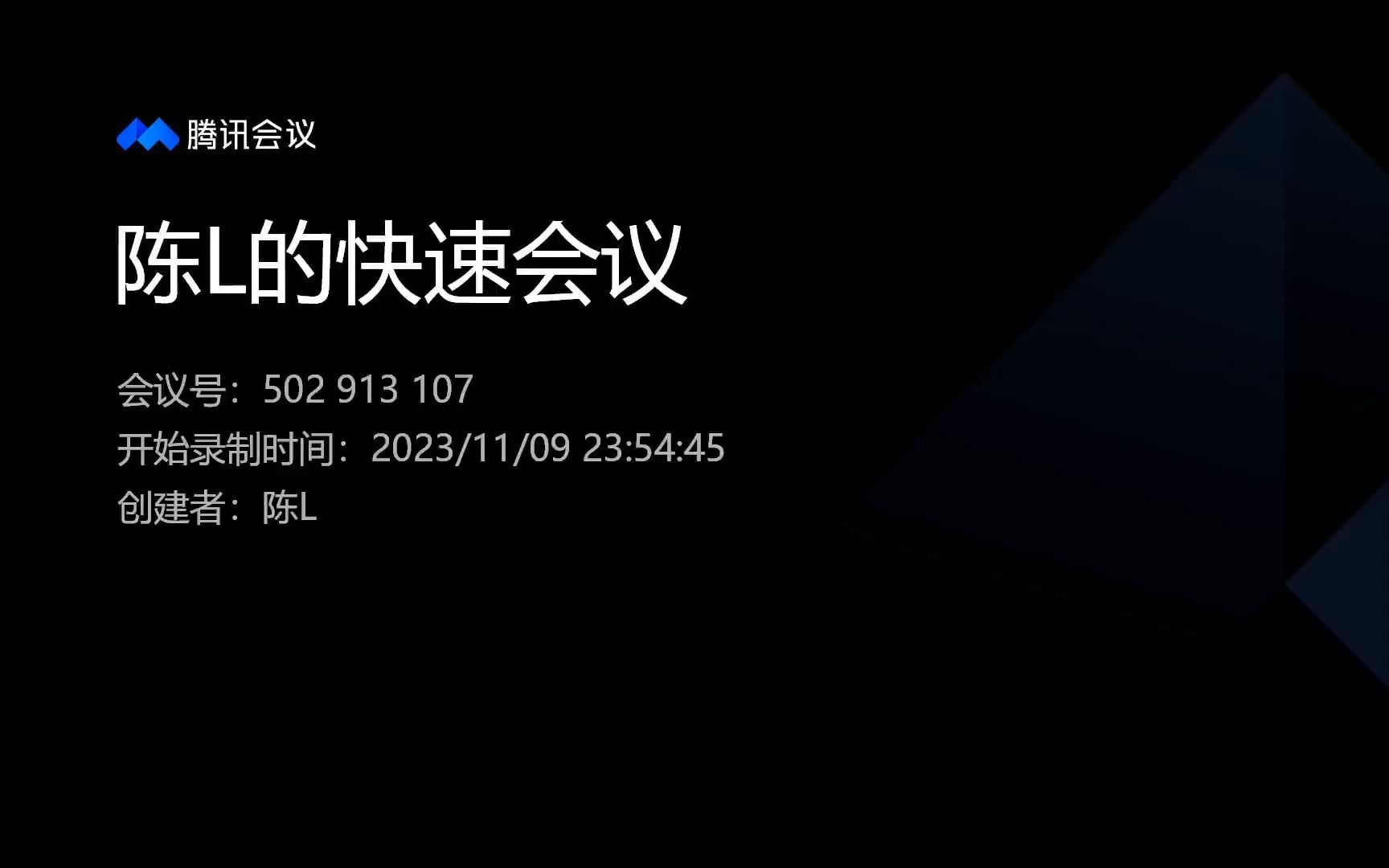 嵌入式软件安装教程(硬件课程要求)