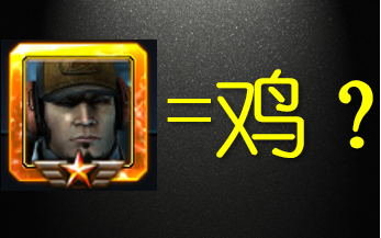 《星际争霸2》整体水平下降? 现在的宗师究竟什么实力 PvP防守VR一...