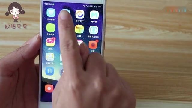 支付宝又出新功能!用户都拍手叫好,看完赶紧设置一下