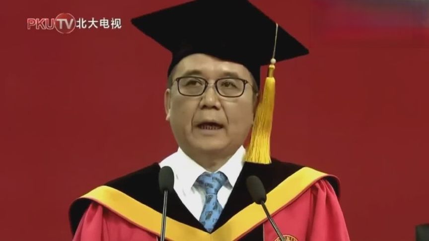 北大校长毕业演讲,人生就像一场马拉松,每一步都算数,句句精彩