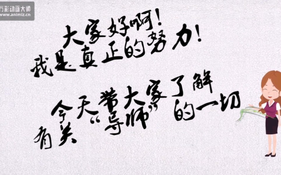 【考研复试导师在想什么?如何查文献?】常用查文献方式!绝对够用!手...