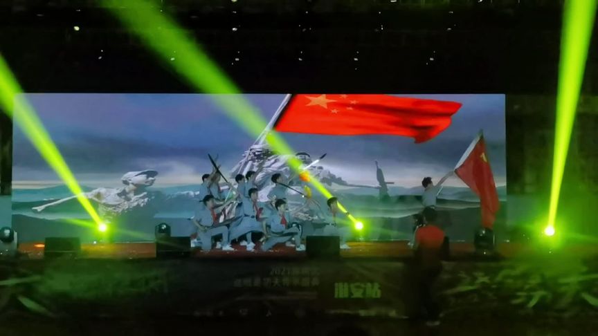庆祝祖国建党100周年华诞#热门 #中国传统文化传承 #演出现场