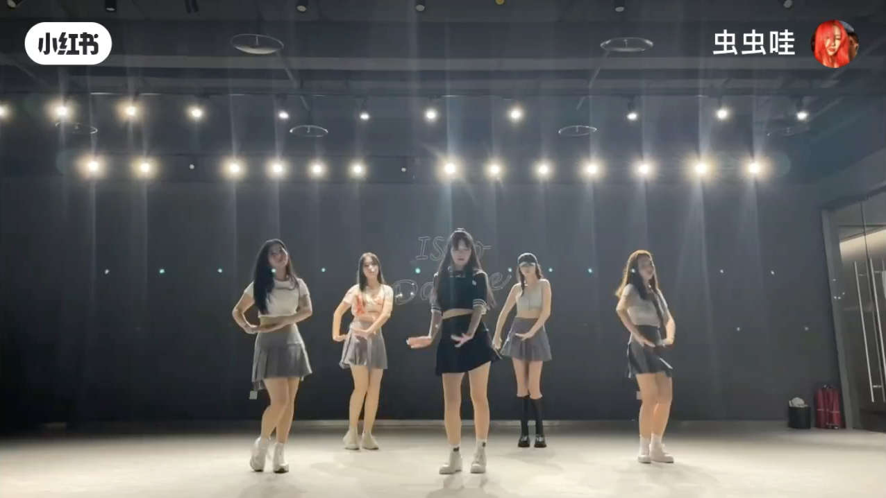 爱你完整版舞蹈视频