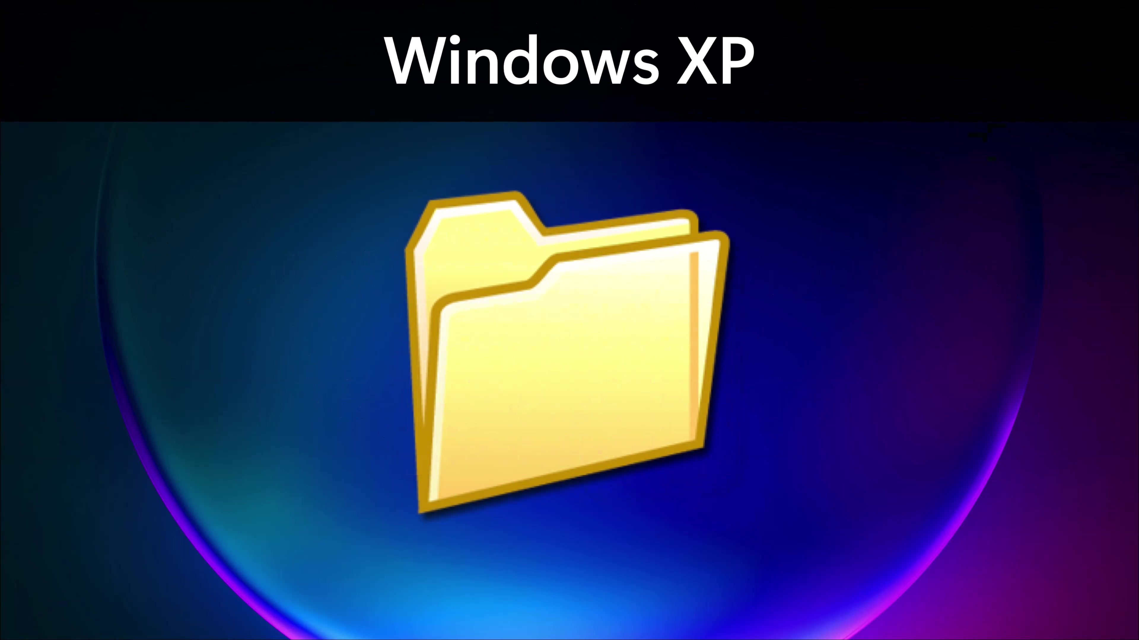 【Windows 简史】Windows 文件夹图标进化史