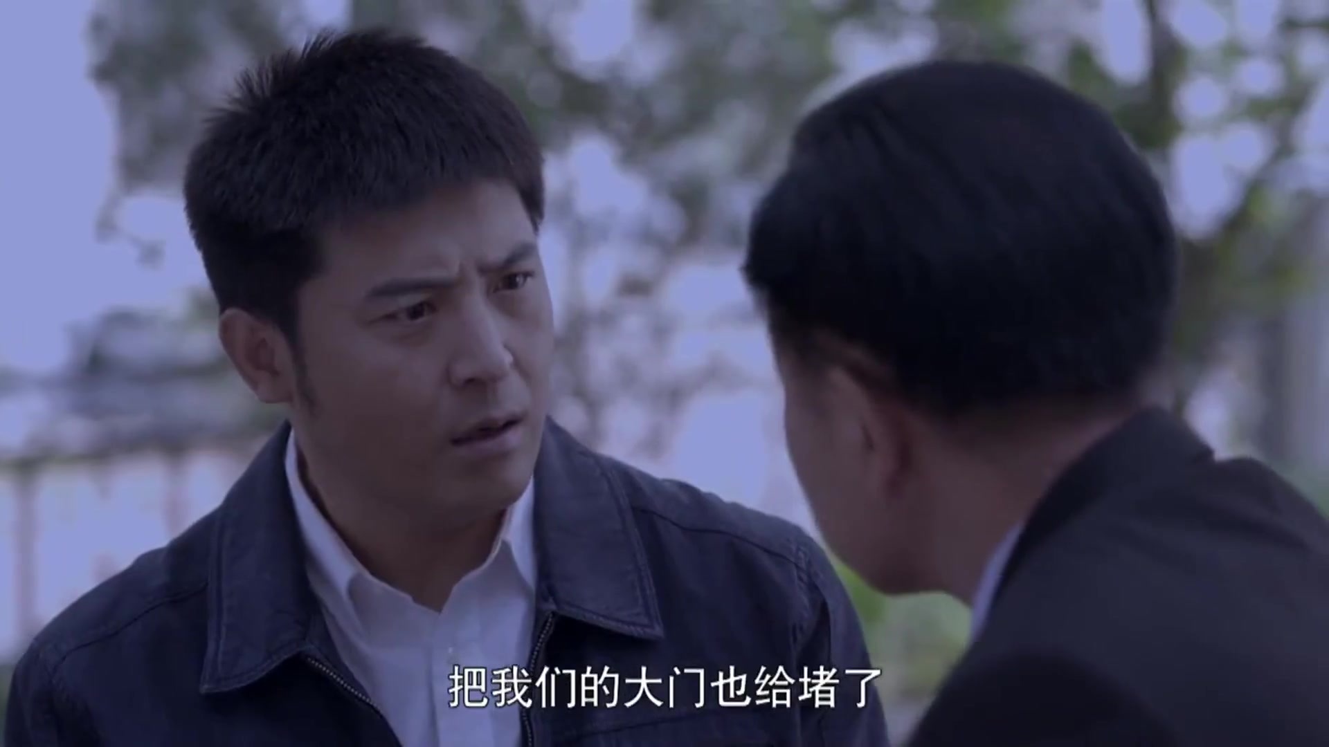 啊父老乡亲:信用社不给贷款,下秒信用社就停水停电堵路,多损啊