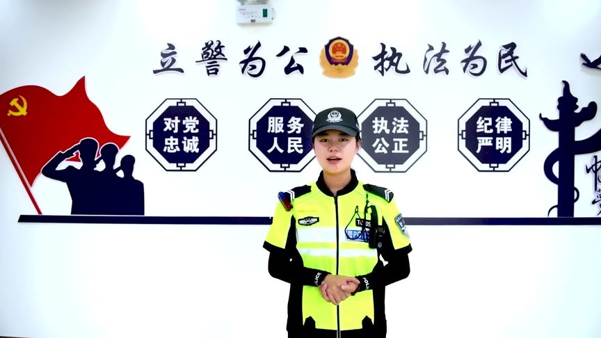 #反诈 美女警花教你如何安装使用国家反诈中心APP!
