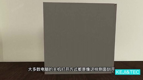 发明电脑的人真牛3D动画演示电