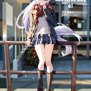 塔斯兰娜布洛妮娅 