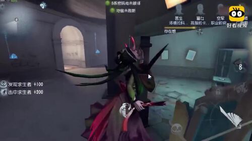 第五人格:盘点最强的监管者,杰克落榜,第一名居然是个女屠夫!
