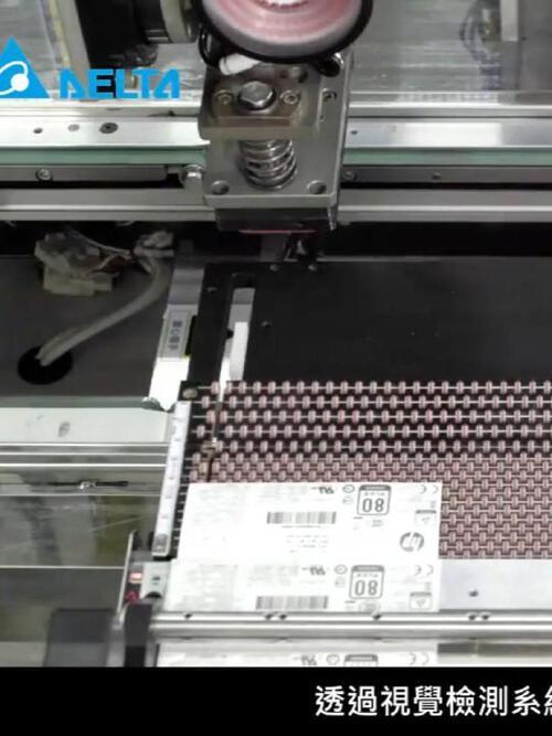 开关电源在线自动贴标签机巨昊A700T压贴